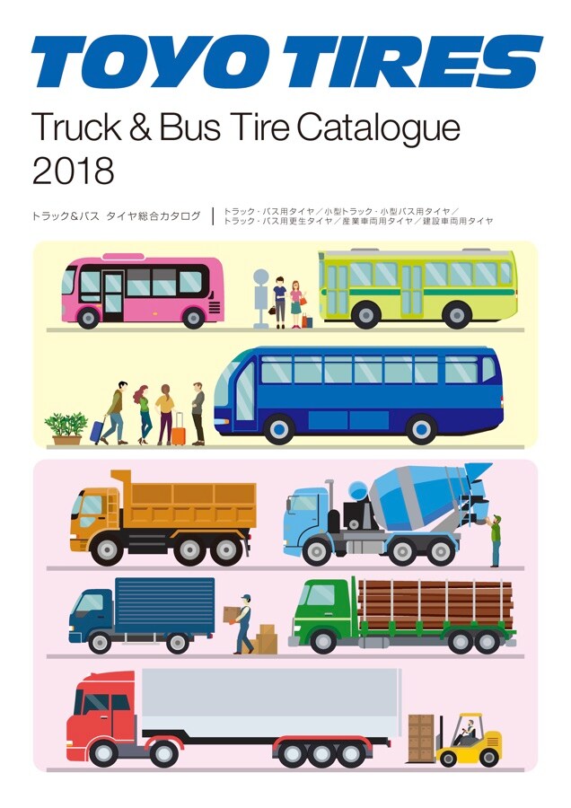 TOYO TIRES Truck&Bus Tire Catalogue 2018