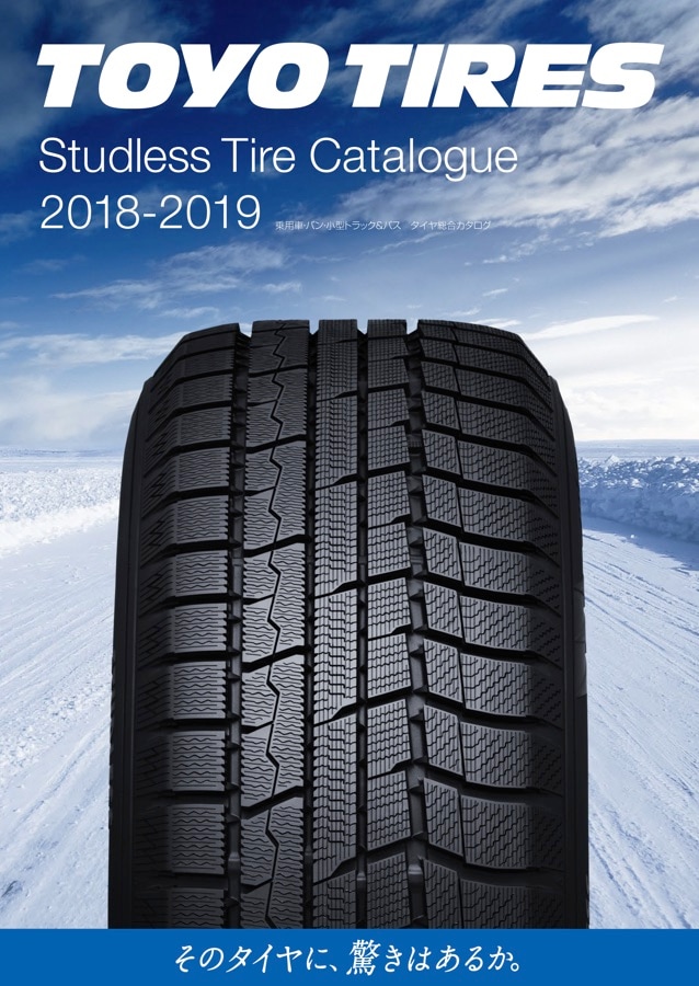 TOYO TIRES Studless Tire Catalogue 2018-2019