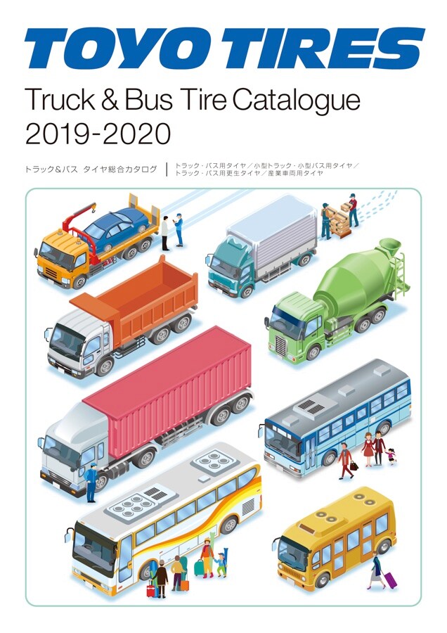TOYO TIRES Truck&Bus Tire Catalogue 2019-2020