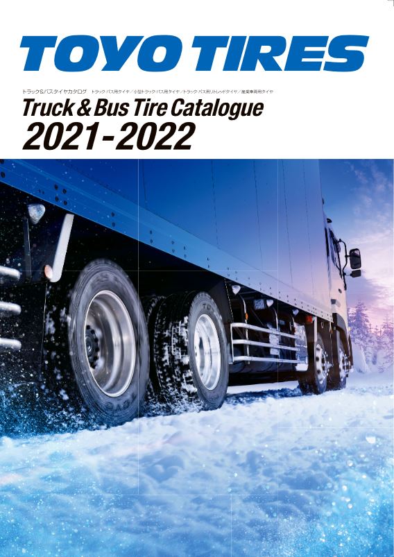 WEBカタログ｜TOYO TIRES（トーヨータイヤ）製品サイト